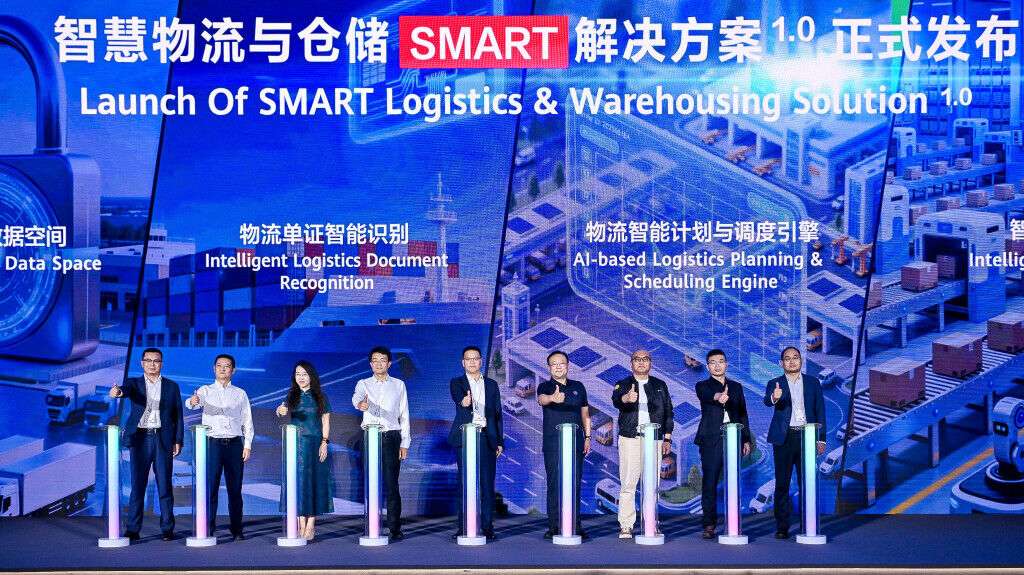 Huawei Unveils SMART Logistics & Warehousing Solution At HUAWEI CONNECT ...